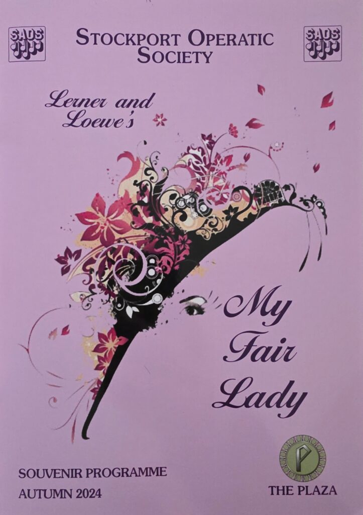 2024 - My Fair Lady ⋆
